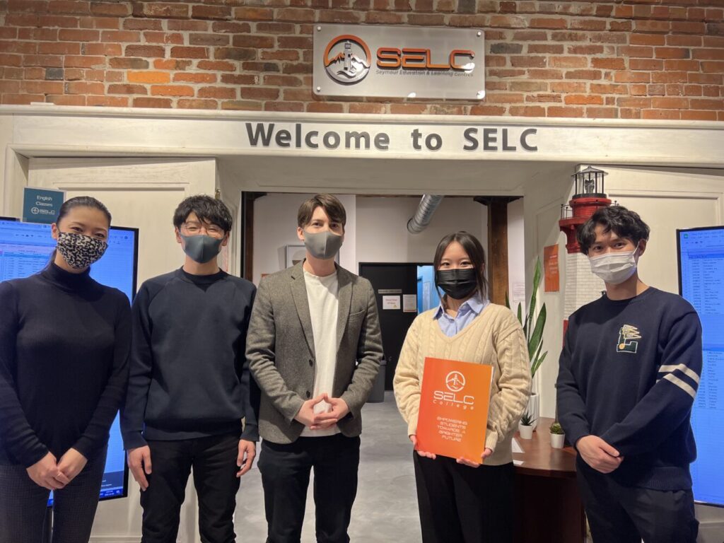 SELC Career College - エンジョイカナダ